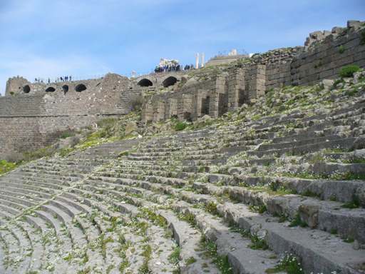 Pergamum
